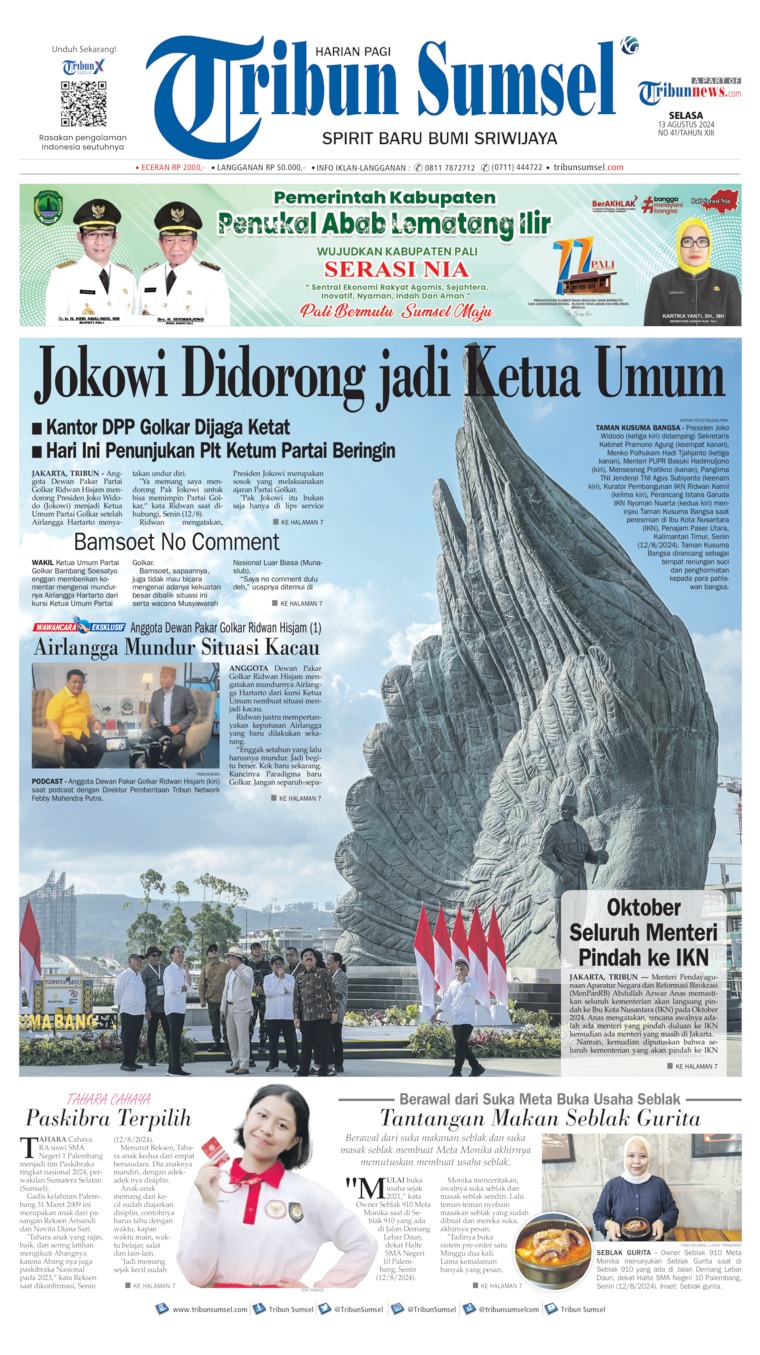 Tribun Sumsel Logo Tribun Sumsel YouTube